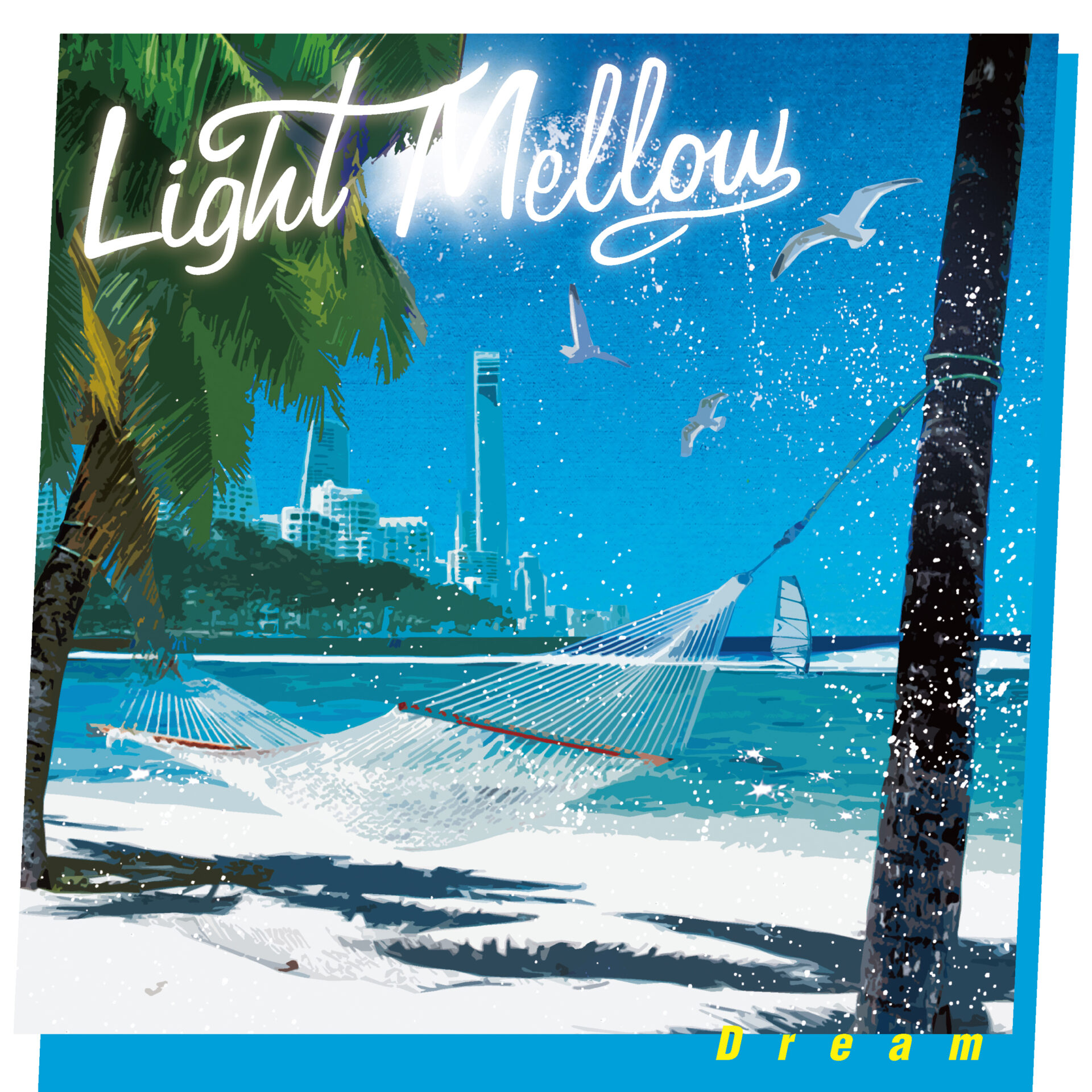 シティポップ - Light Mellow シリーズ | ぽにレコPLUS -PONYCANYON RECORD PLUS-